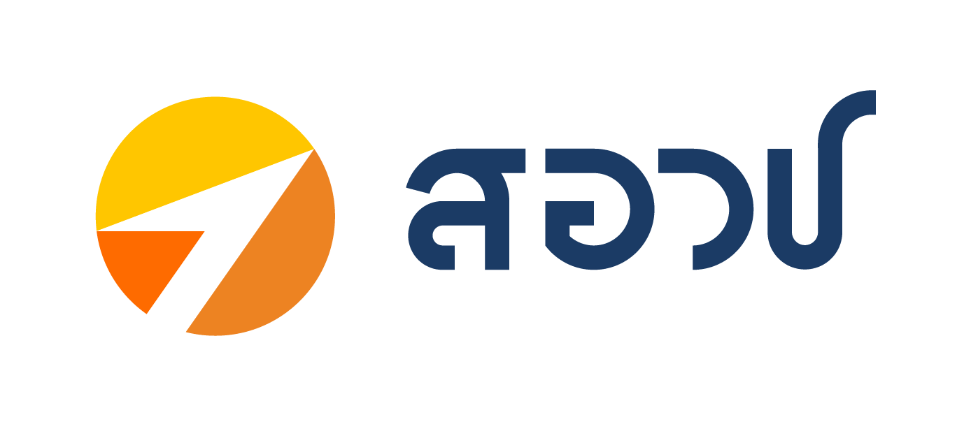 SuperAI Engineer (Season 5) Registration